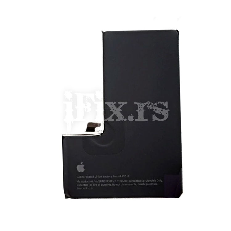 Baterija za iPhone 15 Pro Max 4422 mAh Original