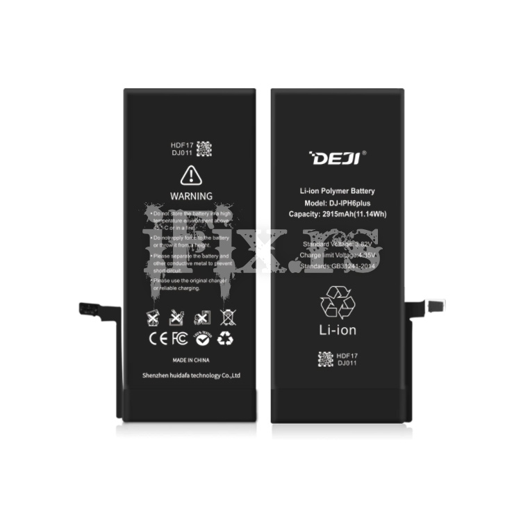 Baterija za iPhone 4 1430mAh DEJI