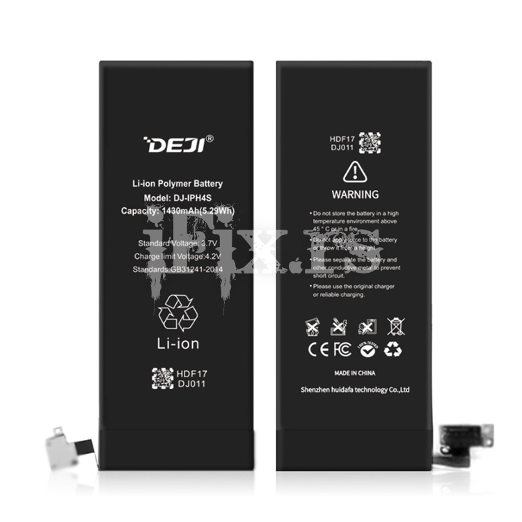 Baterija za iPhone 4S 1430mAh DEJI