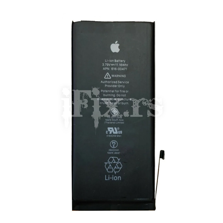 Baterija za iPhone XR 2942 mAh Original