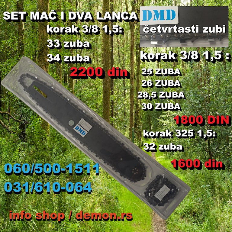 Vodilica-Mač sa dva lanca 32 četvrtasta zuba | 1,5mm | 0,325″