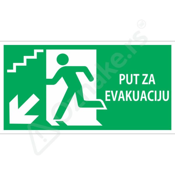 Evakuacija