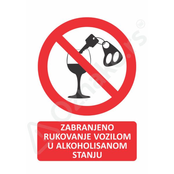 Zabranjeno rukovanje vozilom u alkoholisanom stanju