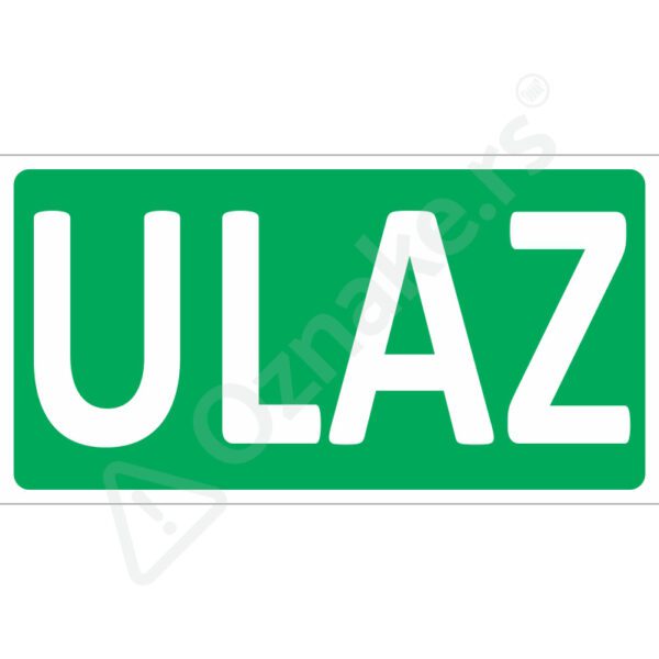 Ulaz