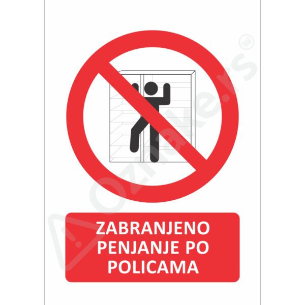 Zabranjeno penjanje po policama