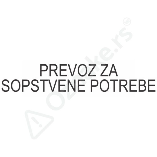 Prevoz za sopstvene potrebe