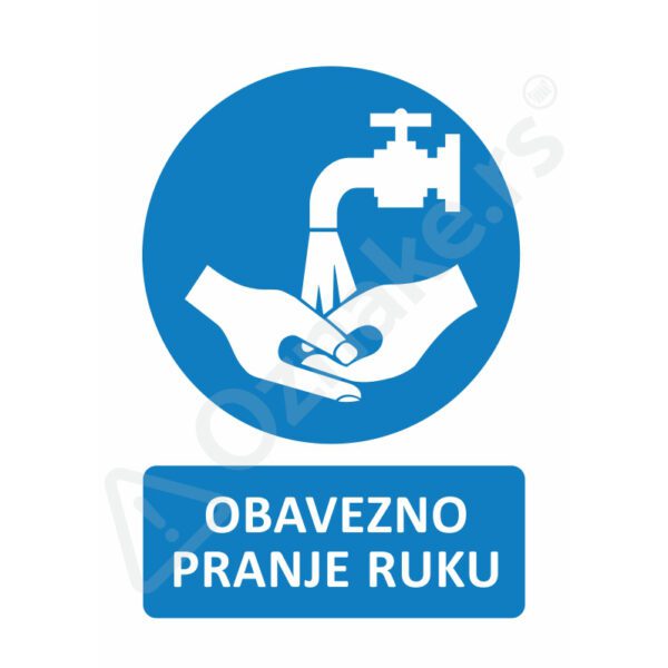 Obavezno pranje ruku