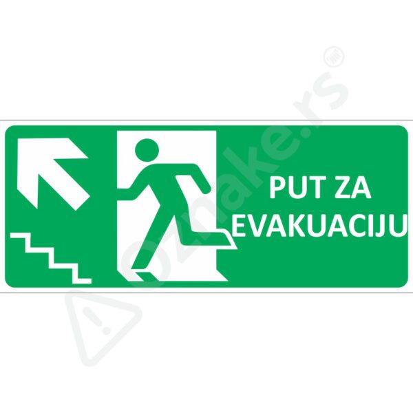 Evakuacija