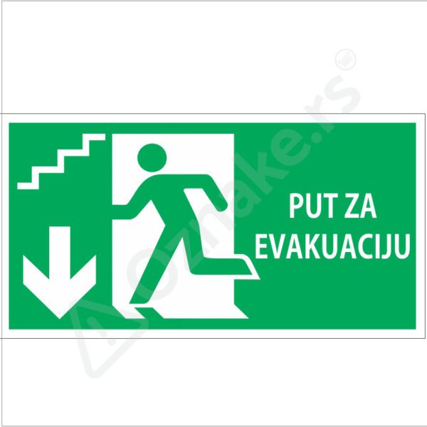 Evakuacija