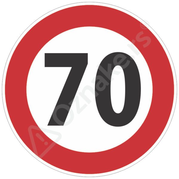 Ograničenje brzine 70 km/h