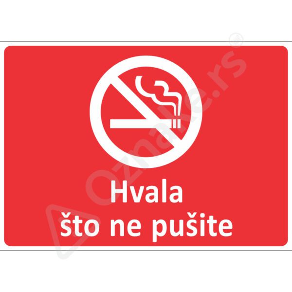 Hvala što ne pušite