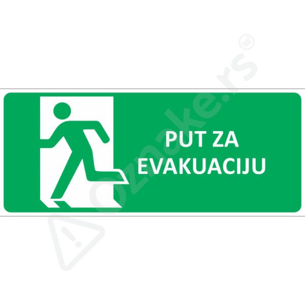 Evakuacija