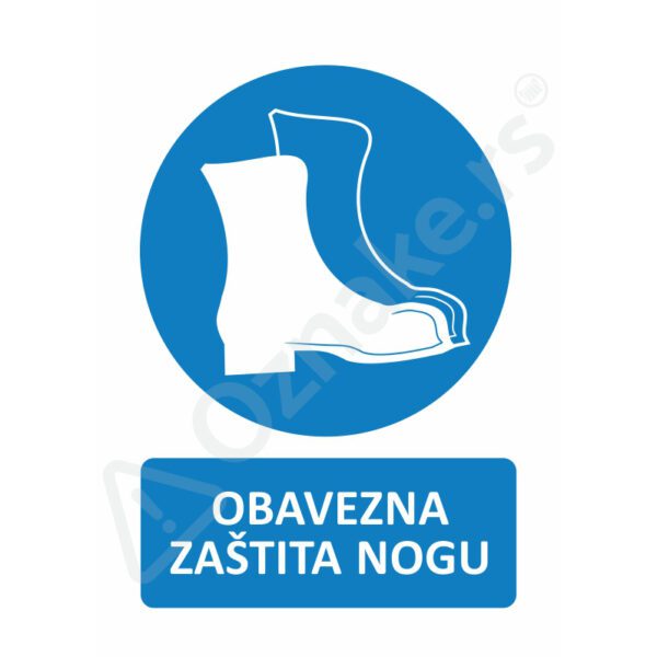 Obavezna zaštita nogu