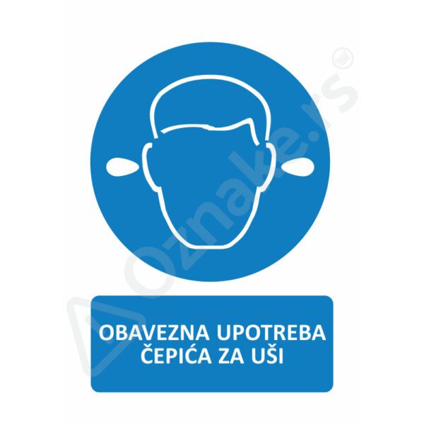 Obavezna upotreba čepića za uši