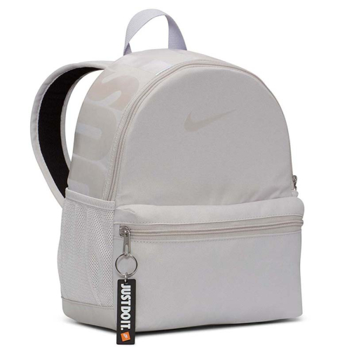 NIKE RANAC JUST DO IT MINI ZA DEVOJČICE