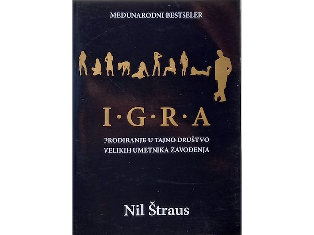 Nil Štraus: IGRA