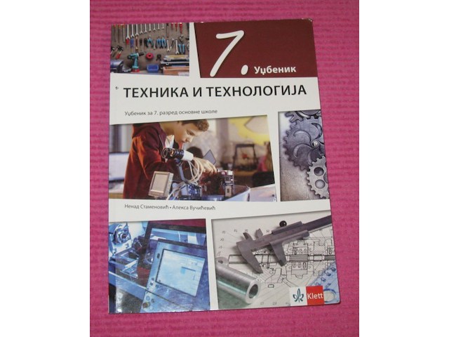 TEHNIKA I TEHNOLOGIJA 7. KLETT, 2023. ODLIČNO!