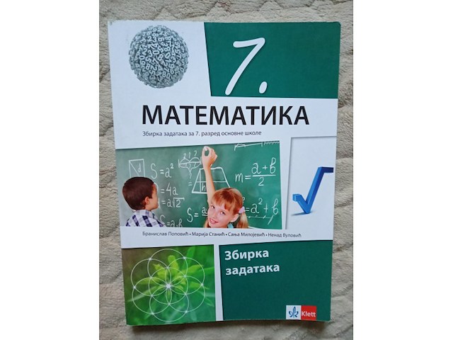 Matematika zbirka za 7.razred Klett