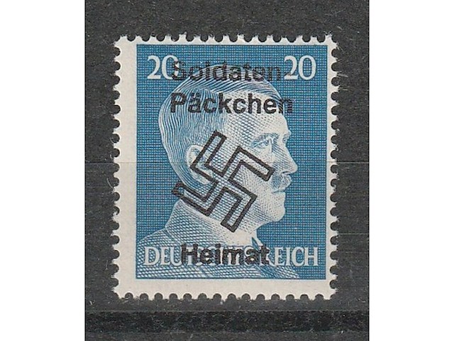 Soldaten Päckchen Heimat - MNH