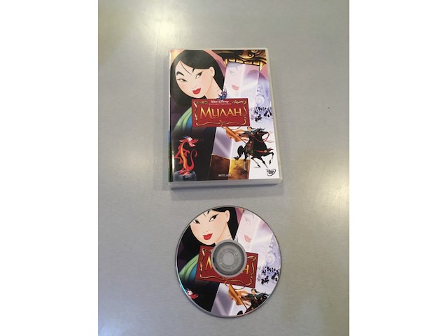 Mulan DVD