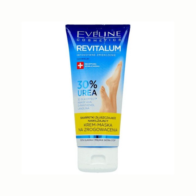 EVELINE REVITALIUM 30% UREA krema za stopala protiv hrapavosti, 75ml