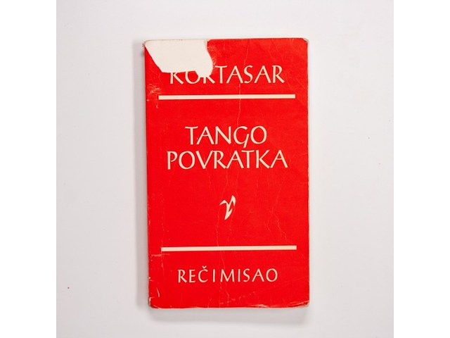 Tango povratka, Hulio Kortasar