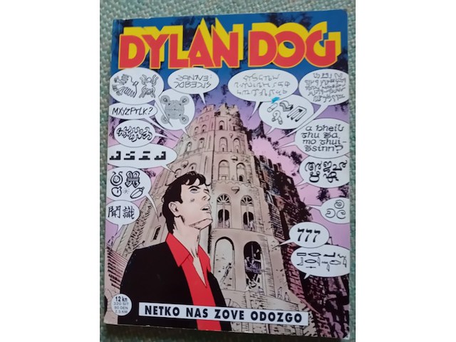 Dylan Dog 58 Netko nas zove odozgo