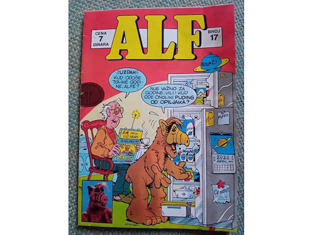 Alf broj 17