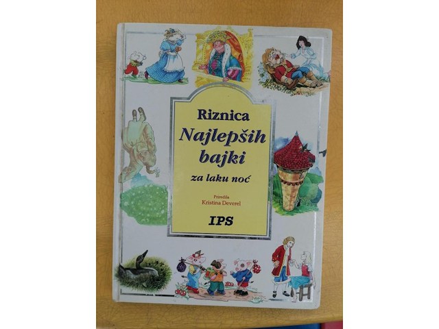 Riznica najlepsih bajki za laku noc