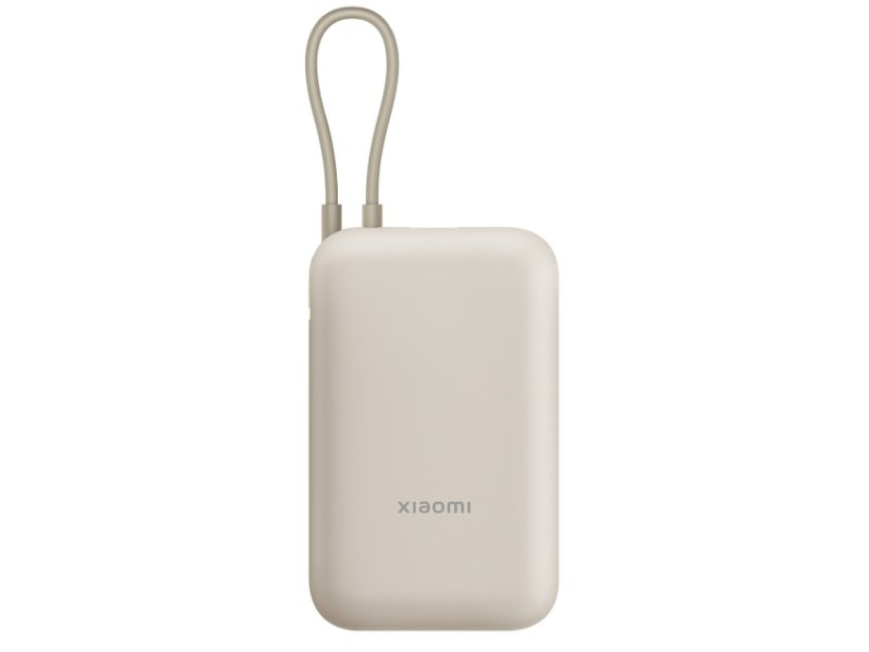 XIAOMI POWER BANK 10000MAH (INTEGRATED CABLE) TAN (BHR9072GL)
