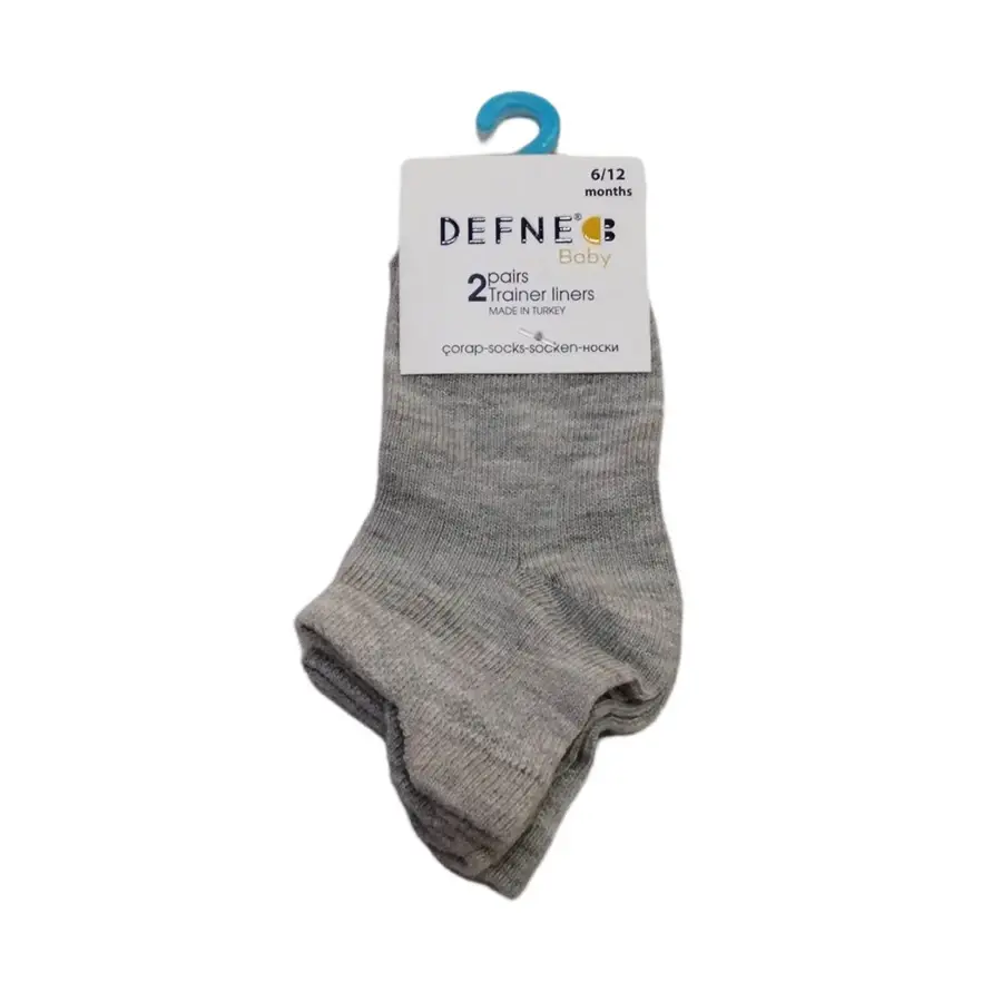 DEFNE BABY Set dečijih čarapa 008, 2 para, Sivi