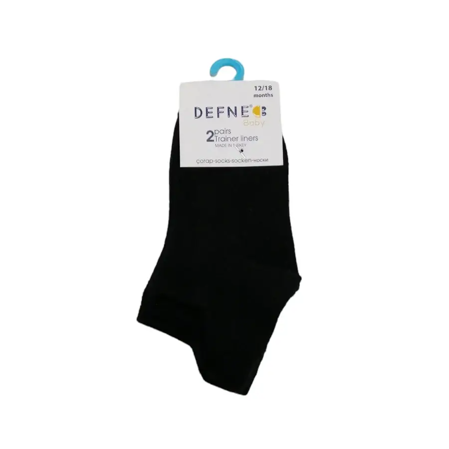 DEFNE BABY Set dečijih čarapa 008, 2 para, Crni