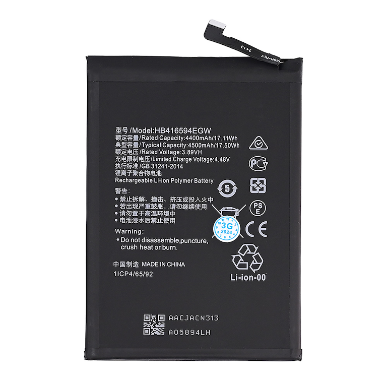 Baterija Standard - Huawei Honor 90 Lite/Honor X8a HB416594EGW 4500mAh