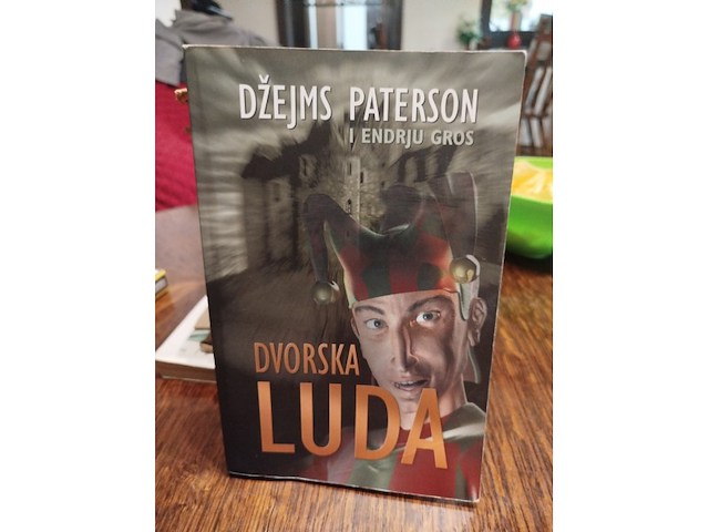 Dvorska luda p. Dzejms Paterson