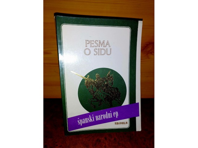 Pesma o Sidu - španski narodni ep