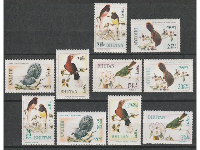 Bhutan - 1968 - Native Birds - MNH