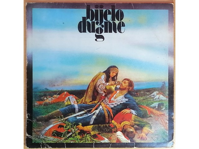 LP BIJELO DUGME - Kosovka (1984) 2. pressing, odlična