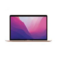 MacBook Air M1 256 GB Gold - SRB KB MGND3CR/A