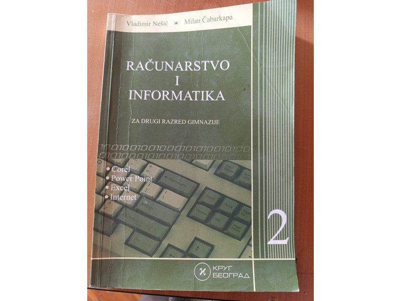 RAČUNARSTVO I INFORMATIKA