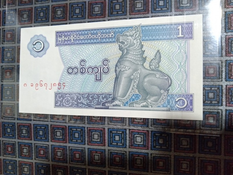 Myanmar UNC