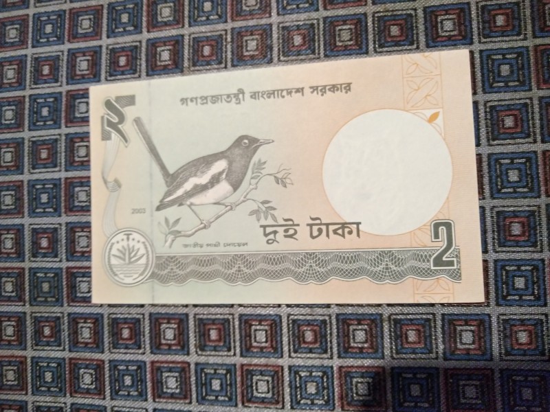 Pakistan 2003 unc