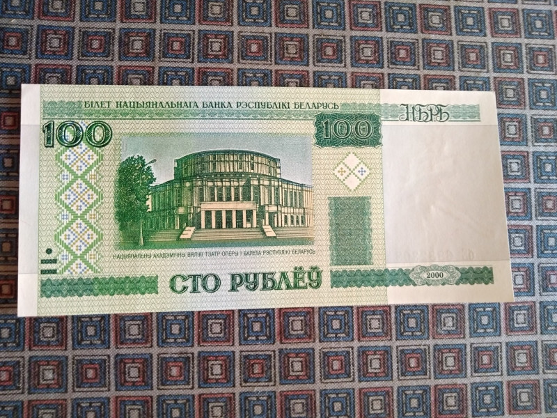 Belorusija 2000 g unc