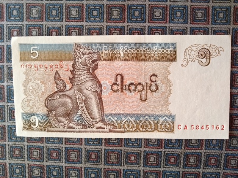 Myanmar UNC