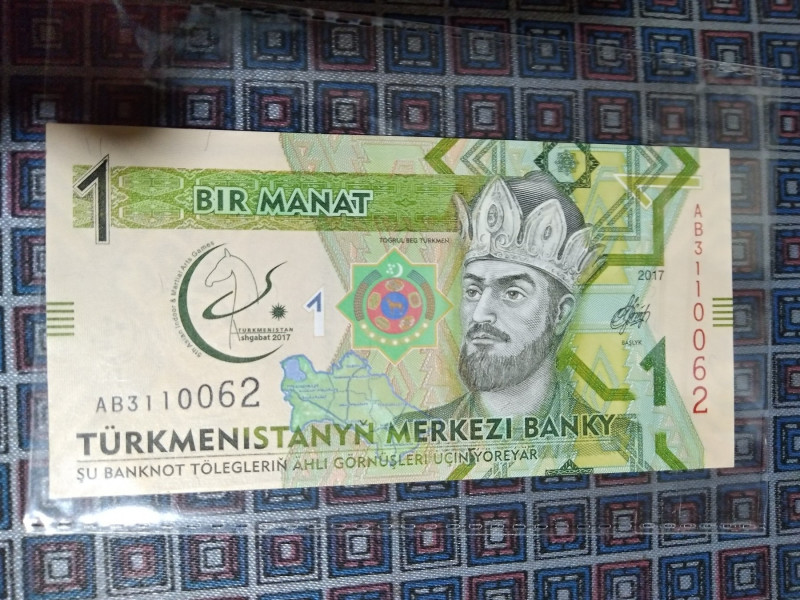 TURKMENISTAN 2017 UNC