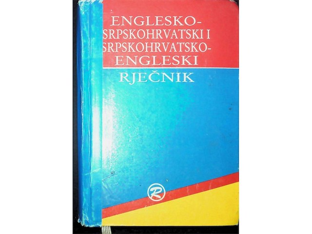 Englesko - srpskohrvatski rečnik ➡️ Svjetlost Sarajevo