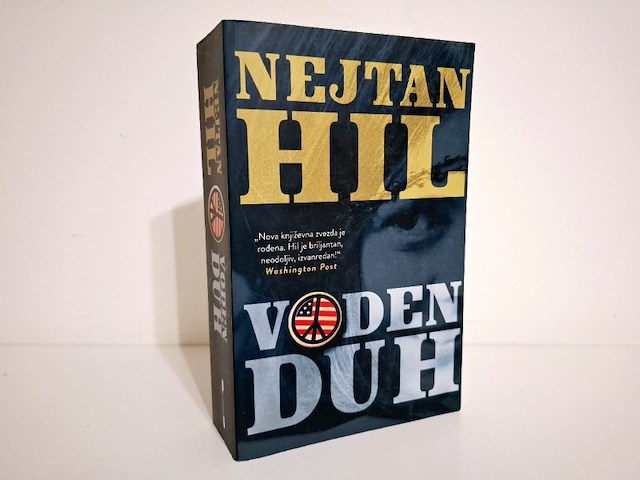 Voden duh  - Nejtan Hil NOVO