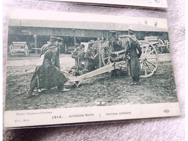 Srpska Artiljerija / Artillerie Serbe 1914.