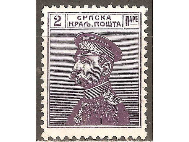 1911 - Kralj Petar I - 2 para MNH