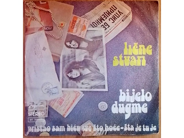 SP BIJELO DUGME - Lične stvari (1979) 2. press, odlična