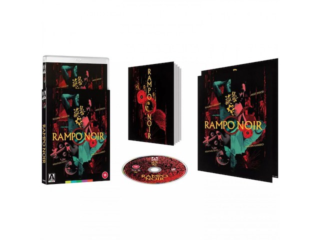 Rampo Noir Blu-ray, Arrow Video